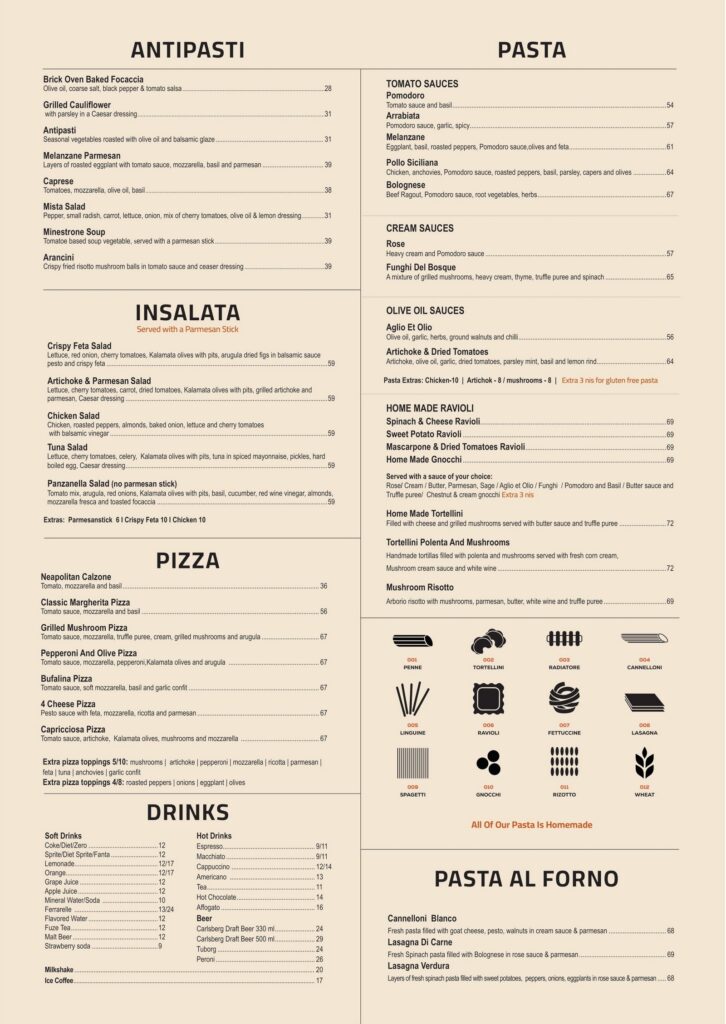 English Menu - Home - Goomba